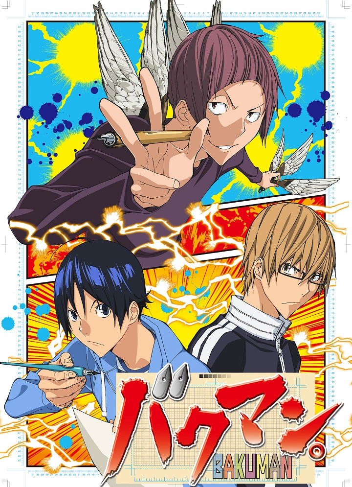 Бакуман. 3 сезон смотреть все серии подряд на Джутсу TV